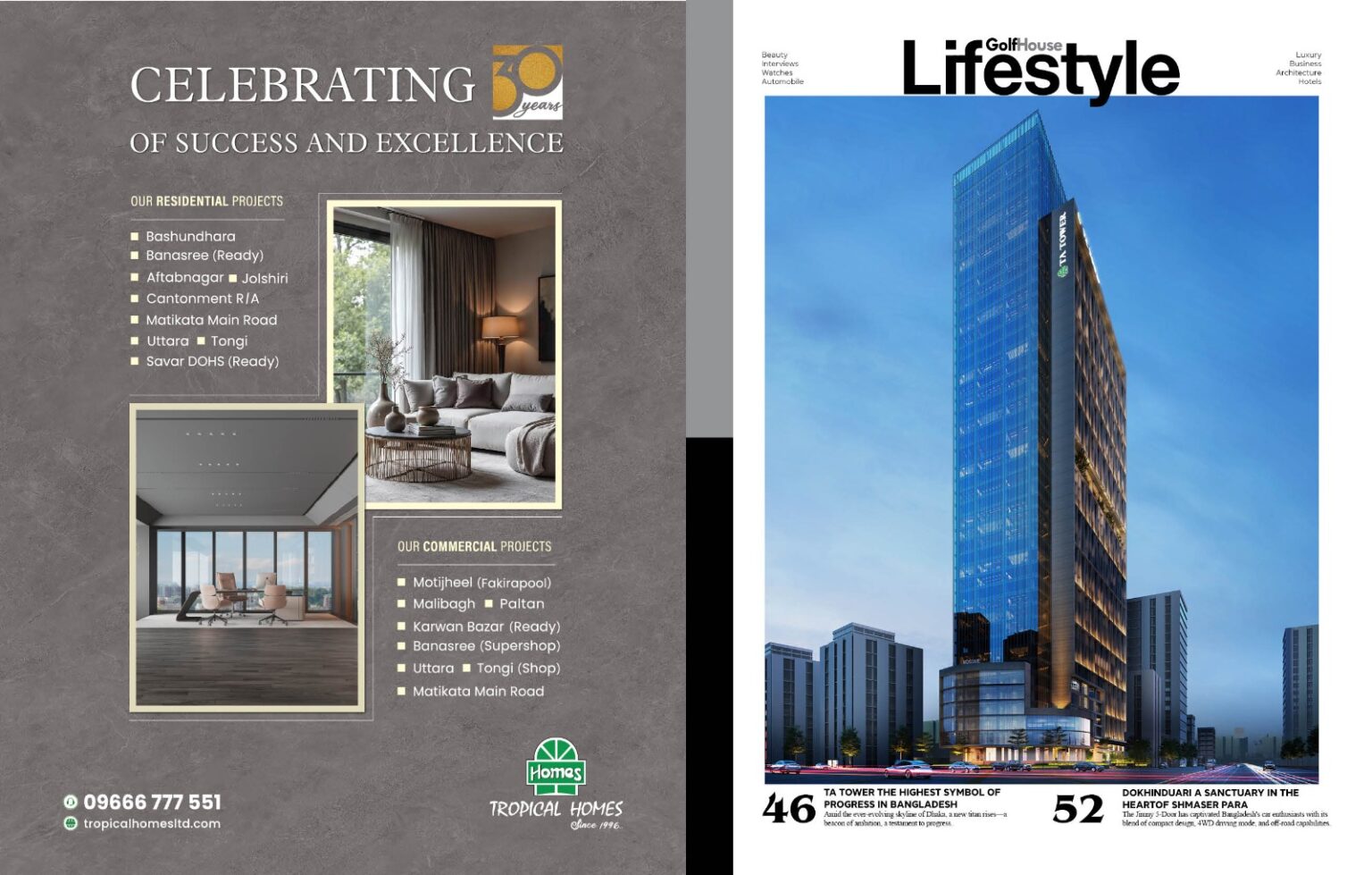 TA Tower: The Highest Symbol of Progress in Bangladesh - TheGolfHouse