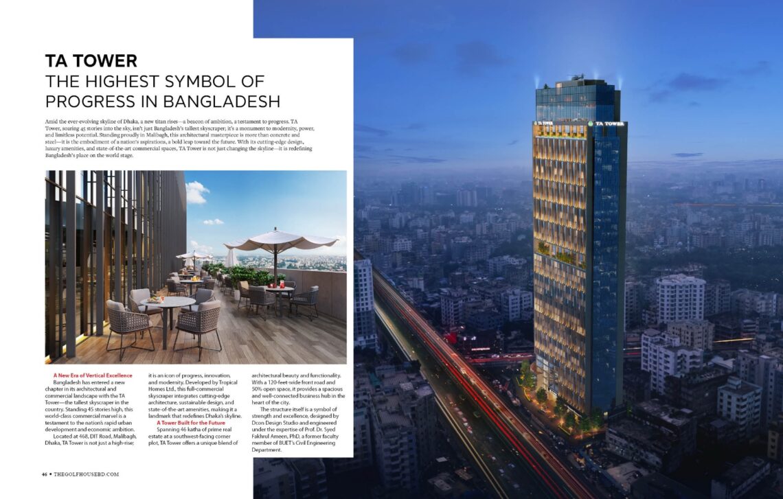 TA Tower: The Highest Symbol of Progress in Bangladesh - TheGolfHouse